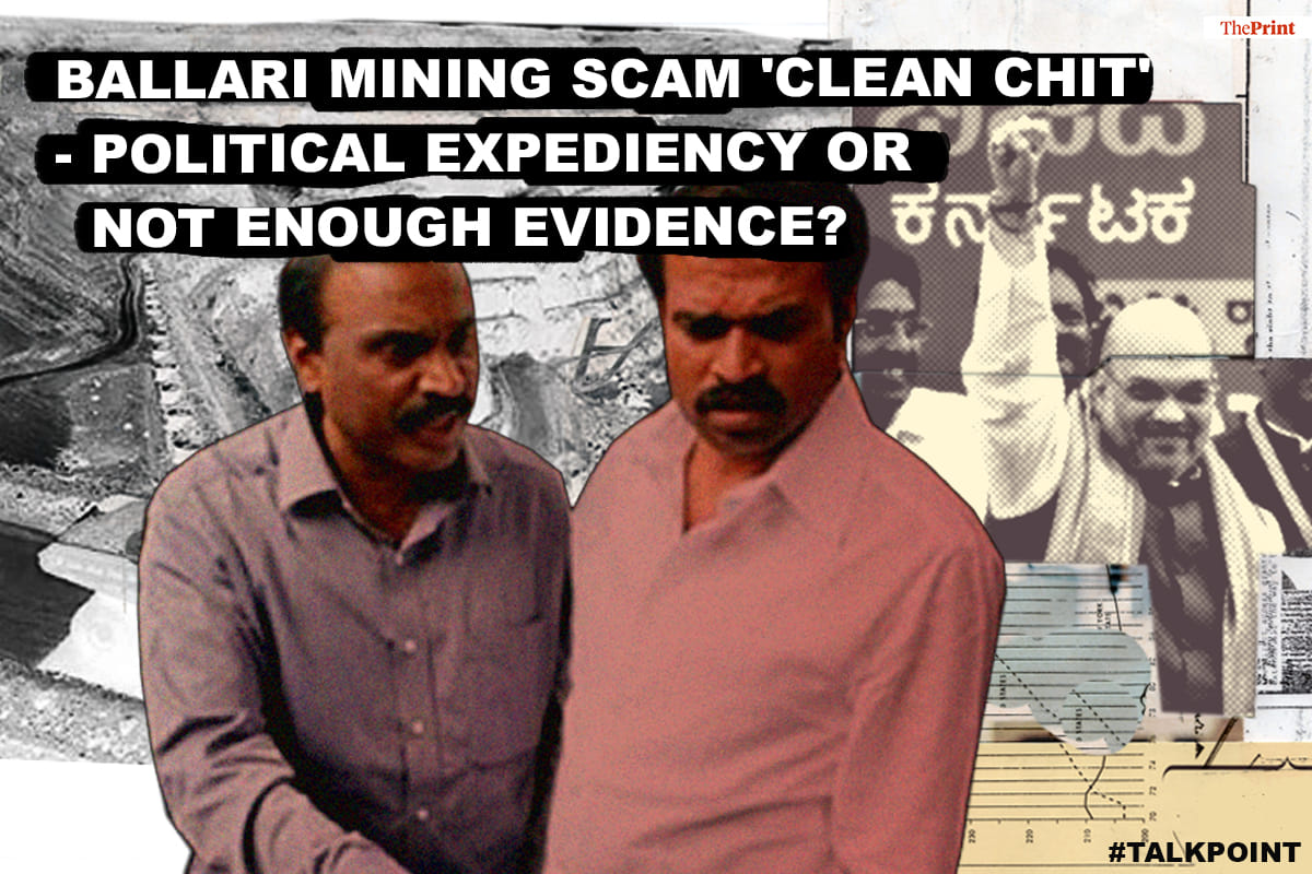 TalkPoint: Ballari scam - political expediency or not enough evidence?