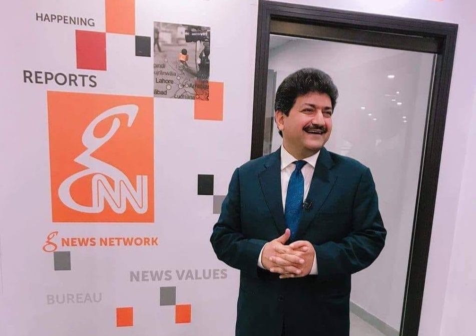 Hamid Mir, who accused ISI of trying to kill him, quits Geo TV