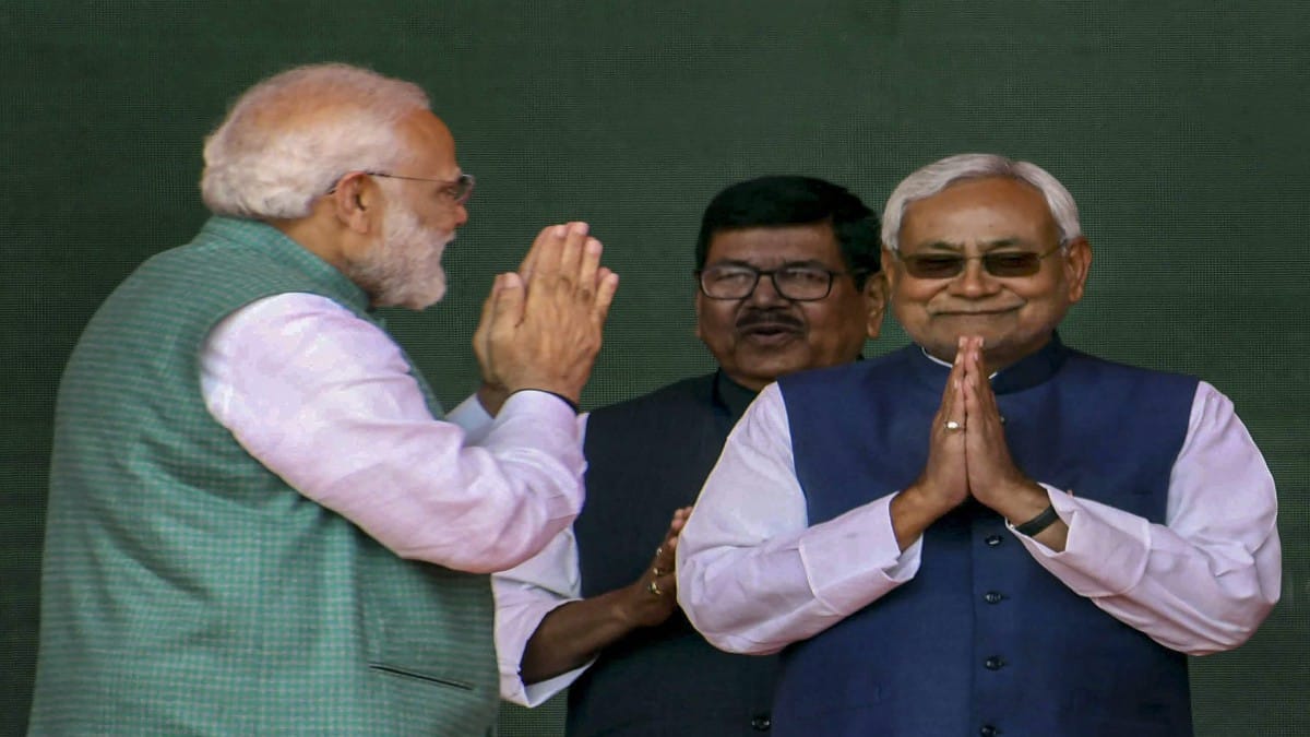 Nitish and Modi are allies but you wouldn't make that out from their ...