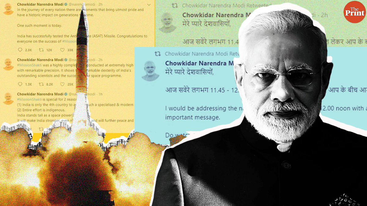 A-SAT missile: Is India focusing on 'Star Wars' instead of modernising ...