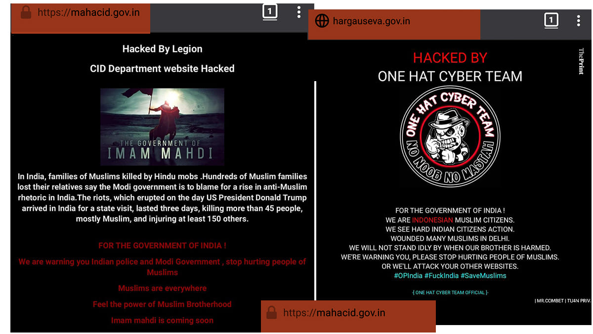 Hackers cite Muslim victims of Delhi riots, deface Maharashtra and ...