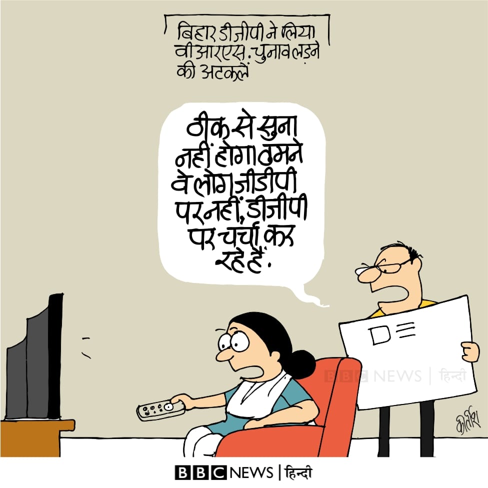 Modi-Xi's LAC chess game, and Deepika Padukone over farmers for news ...
