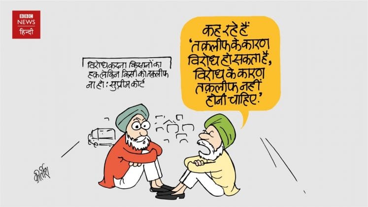 West Bengal's next government, and PM Modi's dialogue with 'didi across ...