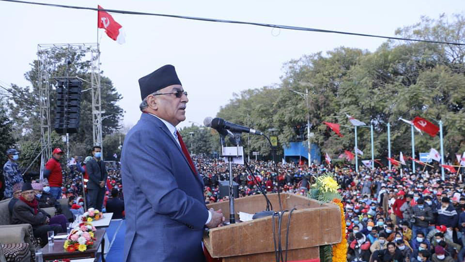 Prachanda leads anti-govt protest in Nepal, says PM Oli undermined ...