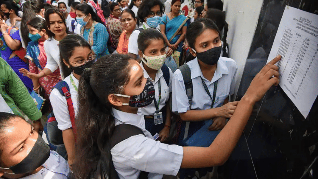 CBSE declares Class 12 board results, 87.33% pass in 2023