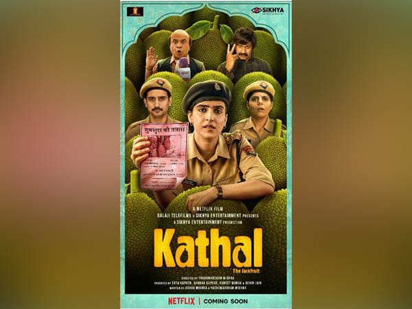 Sanya Malhotra unveils motion poster of upcoming film 'Kathal ...