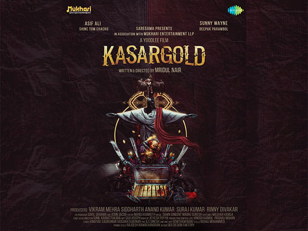 Malayalam film 'Kasargold' to be out soon – ThePrint – ANIFeed
