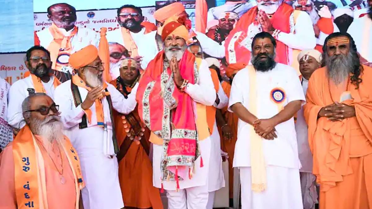 'Dharmsatta': In Gujarat, 'encounter specialist' ex-IPS's new party ...