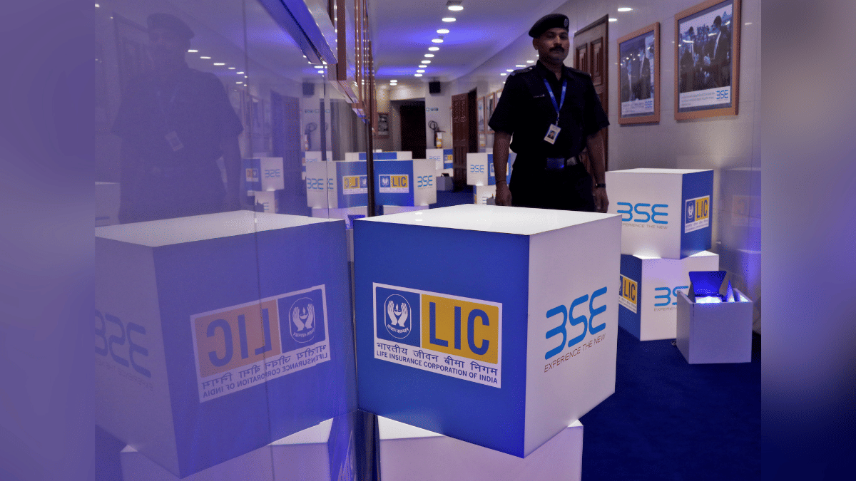 LIC hopes for Rs 40,000-crore profit from equity sales, same as last ...