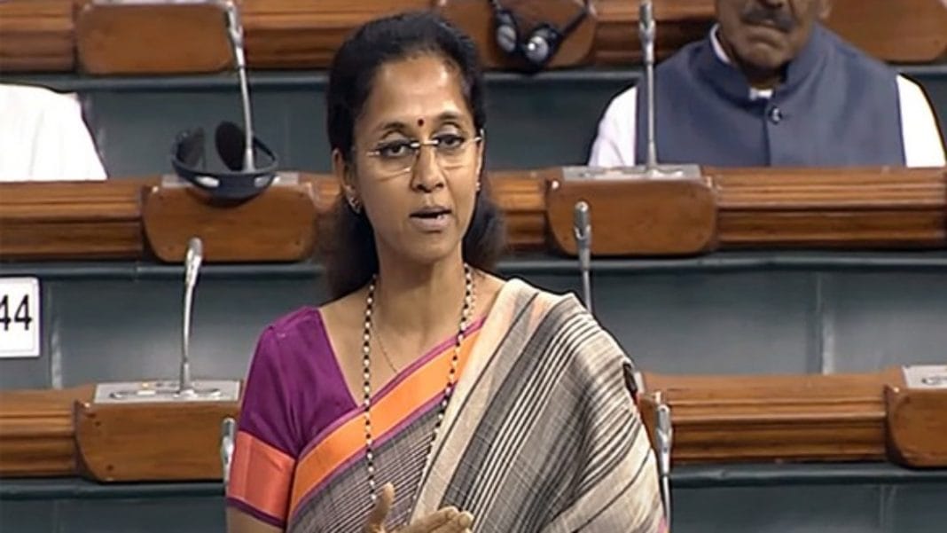 Supriya Sule introduces Right to Disconnect Bill in LS to promote work ...
