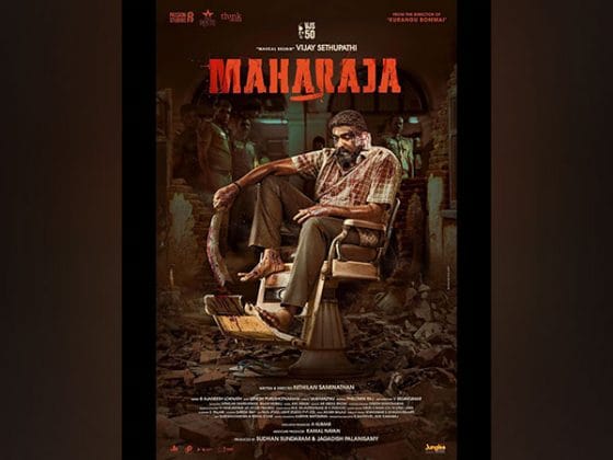 Vijay Sethupathi unveils ‘Maharaja’ first look poster – ThePrint – ANIFeed
