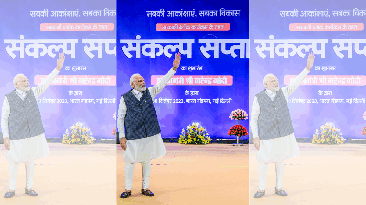 Aspirational Blocks Programme: Govt to spend Rs 100-cr in 500 most ...