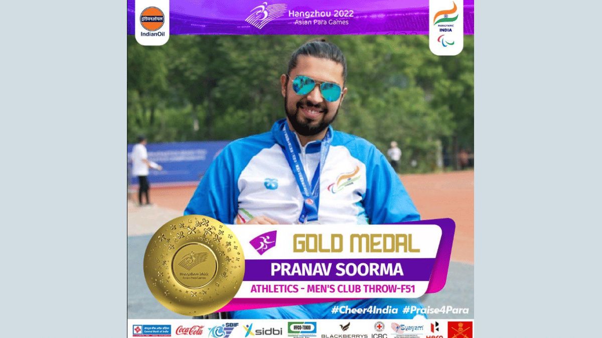 Asian Para Games: Pranav Soorma bags gold, India sweeps all 3 medals in ...
