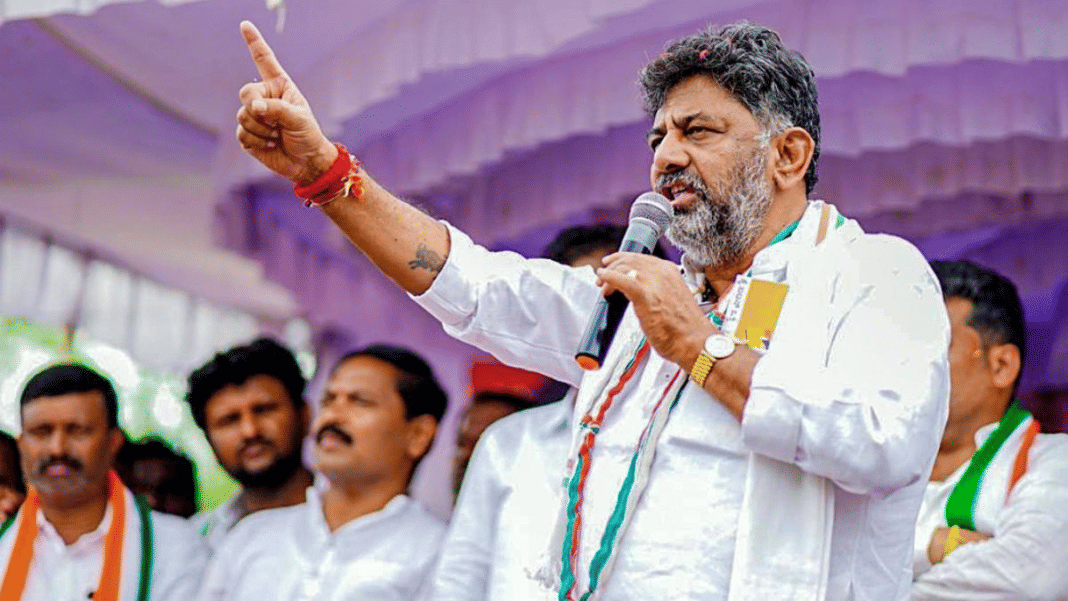 DK Shivakumar as CM: What it means for Karnataka and Congress