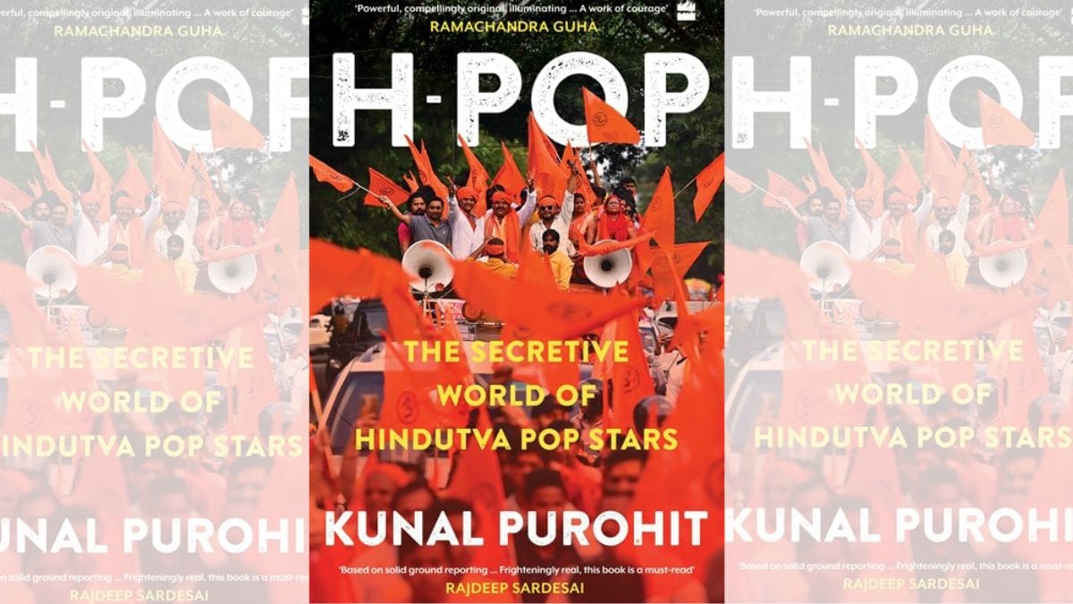 New book explores the secretive world of Hindutva pop stars and its ...