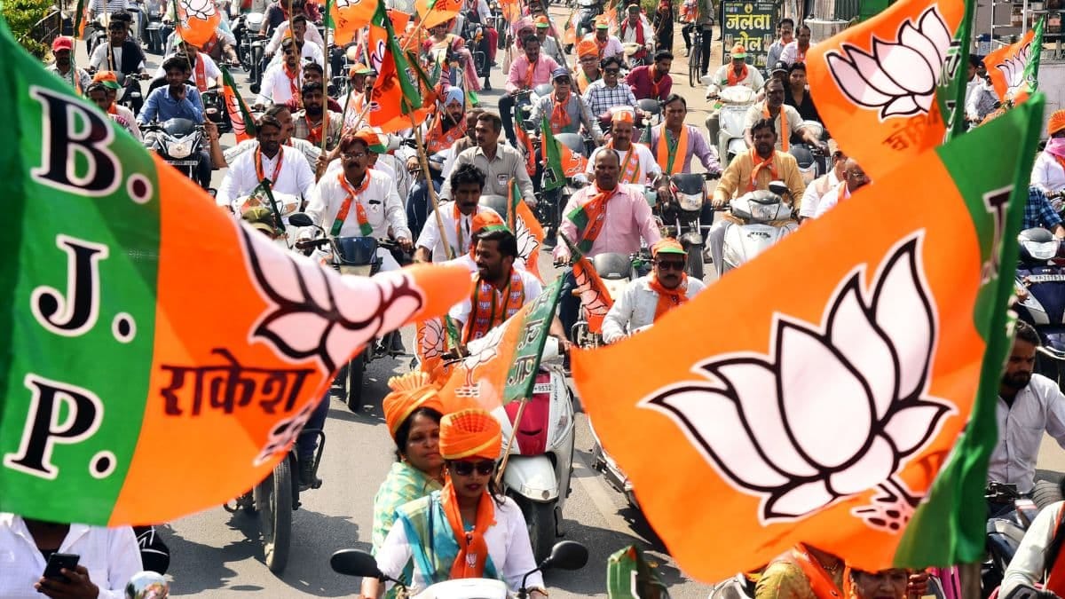 BJP retains power in Assam's North Cachar Hills Autonomous Council ...