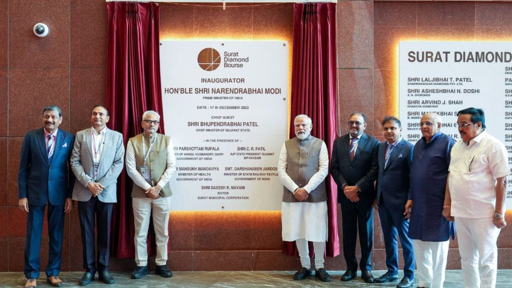 PM inaugurates Surat diamond bourse, ‘world’s largest office building ...