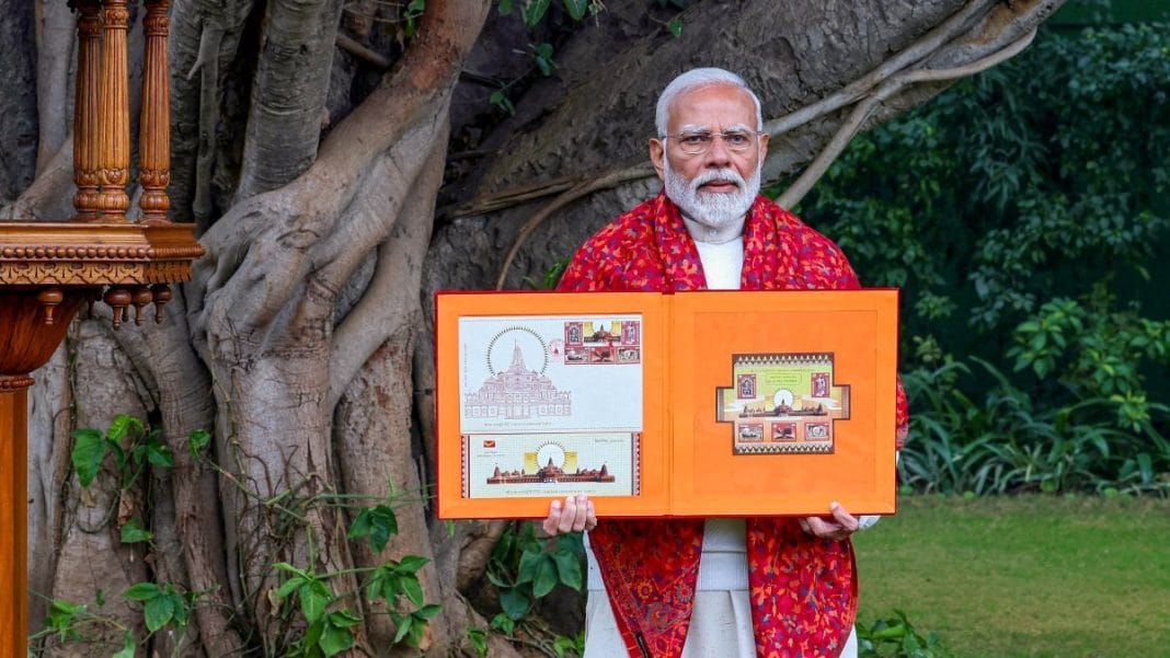 PM Modi releases commemorative postage stamps on Ayodhya's Ram temple ...