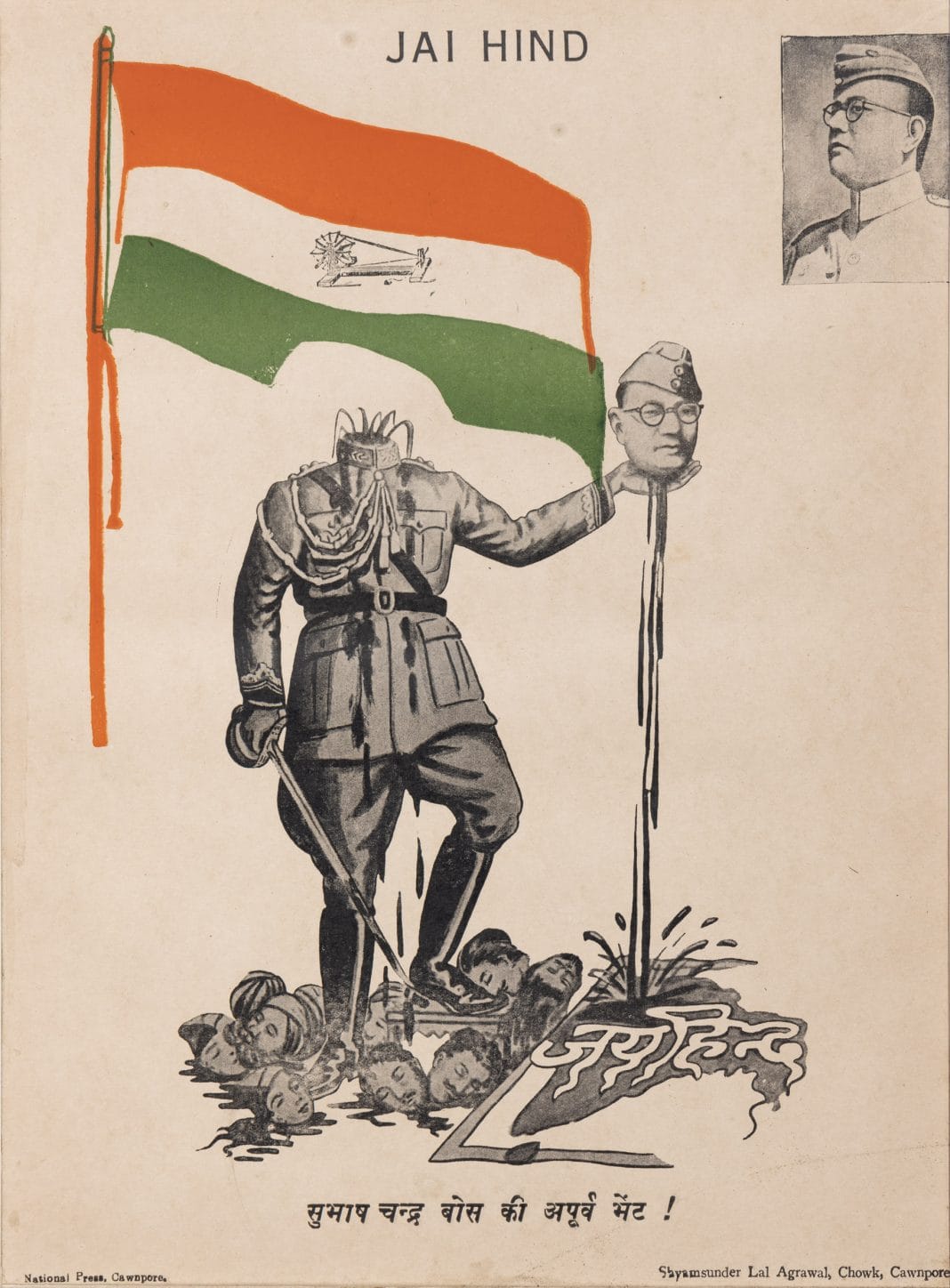 Kali and her avatars went beyond India – on Japanese matchboxes, German ...