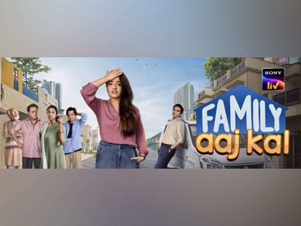 New show 'Family Aaj Kal' announced – ThePrint – ANIFeed