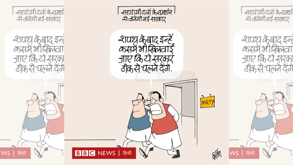 BJP: Why BJP could do with an unbreakable vow & Yogi never saw coming