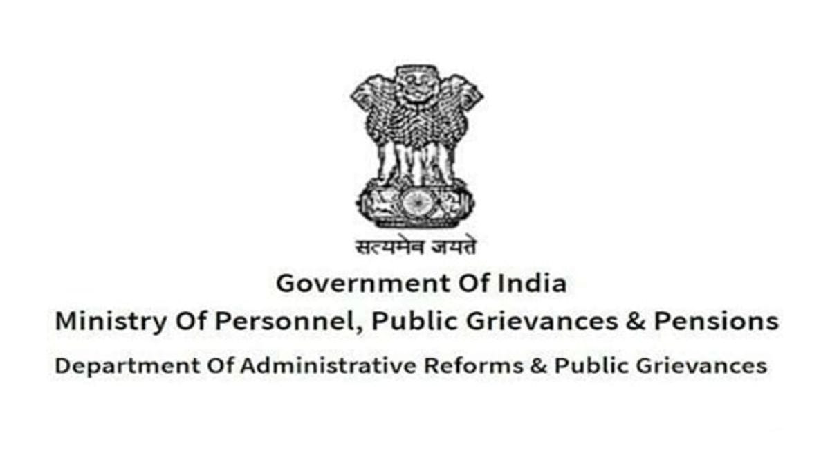CPGRAMS report shows steady progress in resolving citizen complaints
