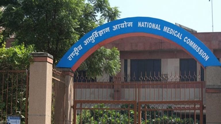 Once brought in as ‘historic reform’, National Medical Commission is ...