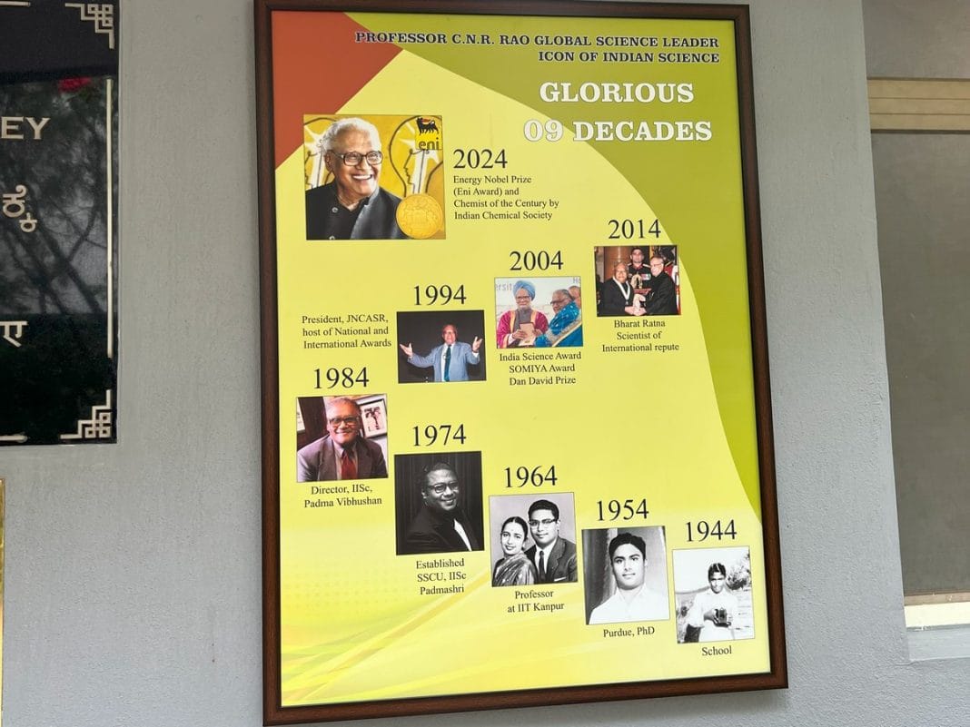 At 90, scientist CNR Rao is still driving breakthroughs at JNCASR. More ...