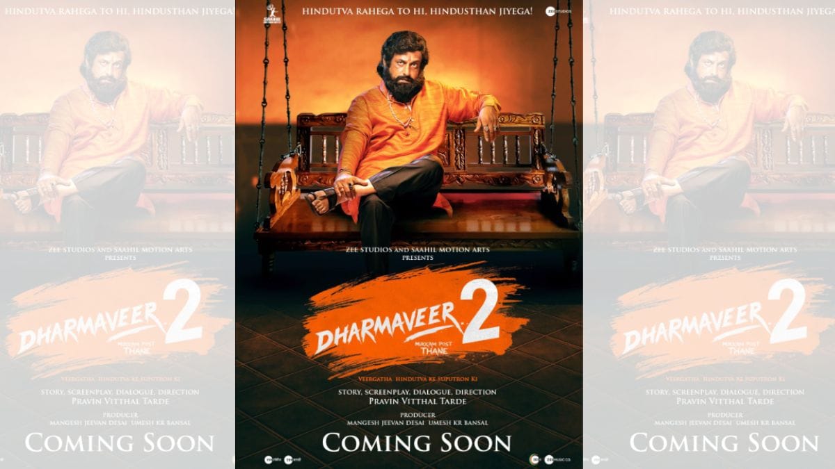 Dharmaveer 2: More about Shinde, less about Dighe