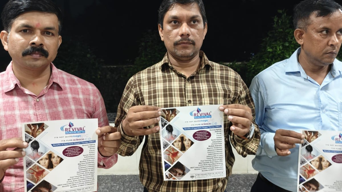 Anti-ageing machine 'from Israel' & a pyramid scheme from Kanpur