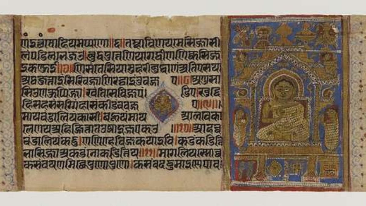 Karma in Jainism is a subtle form of matter. It clings to the soul