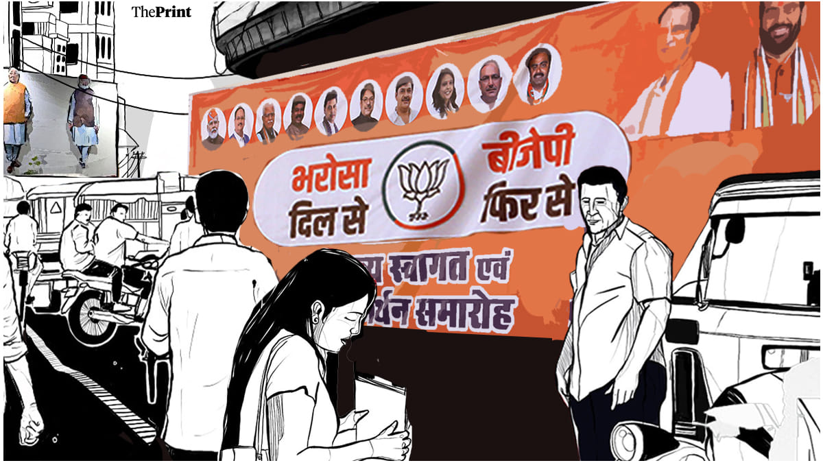 Writings on the Haryana Wall still have Modi first, just the first ...