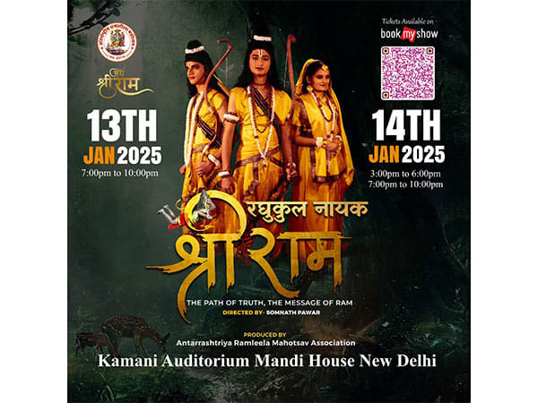 Raghukul Nayak Shri Ram Ramleela to Grace Delhi at Kamani Auditorium ...