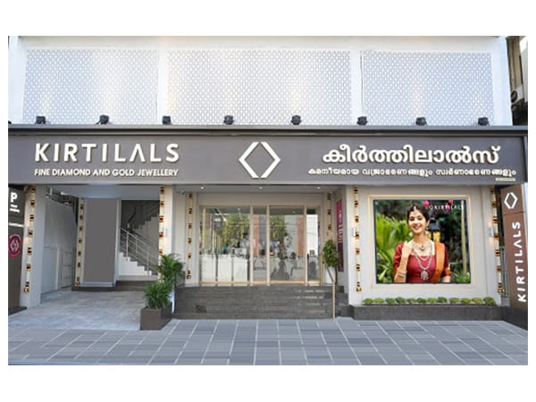 Kirtilals Expands Footprint with a Stunning New Showroom with Exclusive ...