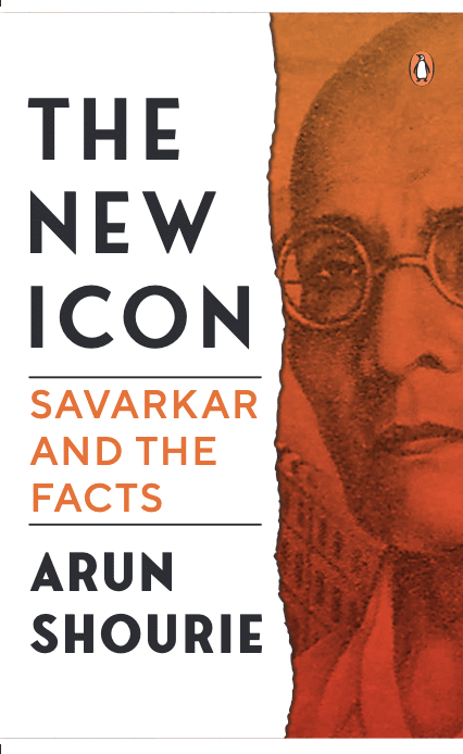 Savarkar wanted the Narasimha to be the symbol of Hindu Rashtra. 'A cow ...