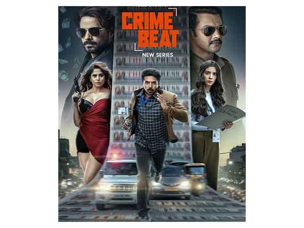 Saqib Saleem, Saba Azad to be seen in thriller 'Crime Beat' – ThePrint ...