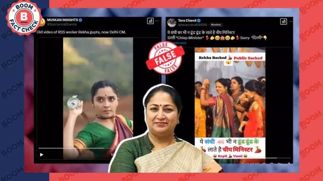 Fact Check: It’s not Delhi CM Rekha Gupta in viral dancing videos