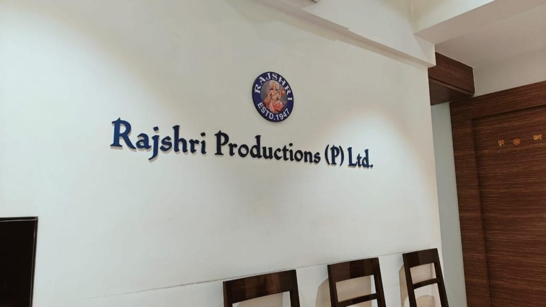 Sooraj Barjatya OTT series brings Rajshri drama to the Gen Z era