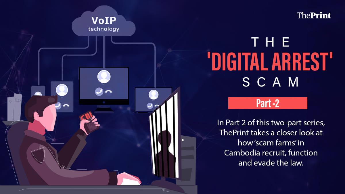 Pyramid of cyber criminals & stolen data at heart of digital arrest scam