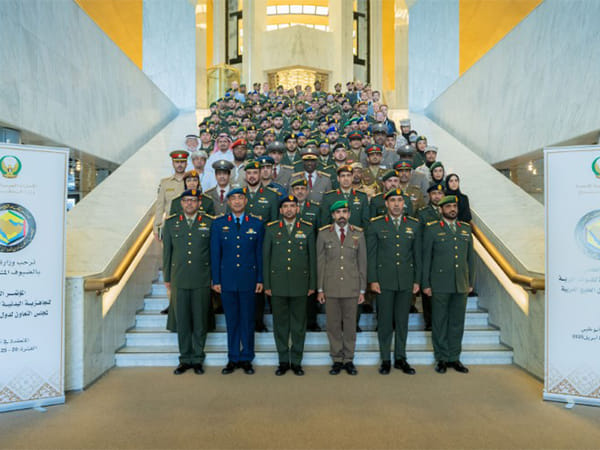 UAE Ministry of Defence hosts Scientific Conference on Physical ...