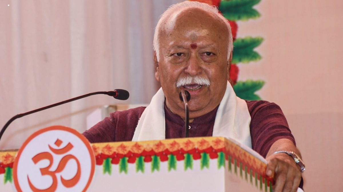 No option but to be powerful in face of evil forces at our borders—RSS ...
