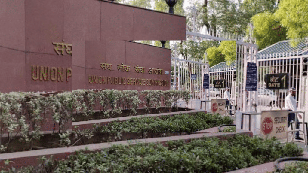 UPSC clears Haryana plea to promote 18 HCS officers to IAS, but 9 under ...