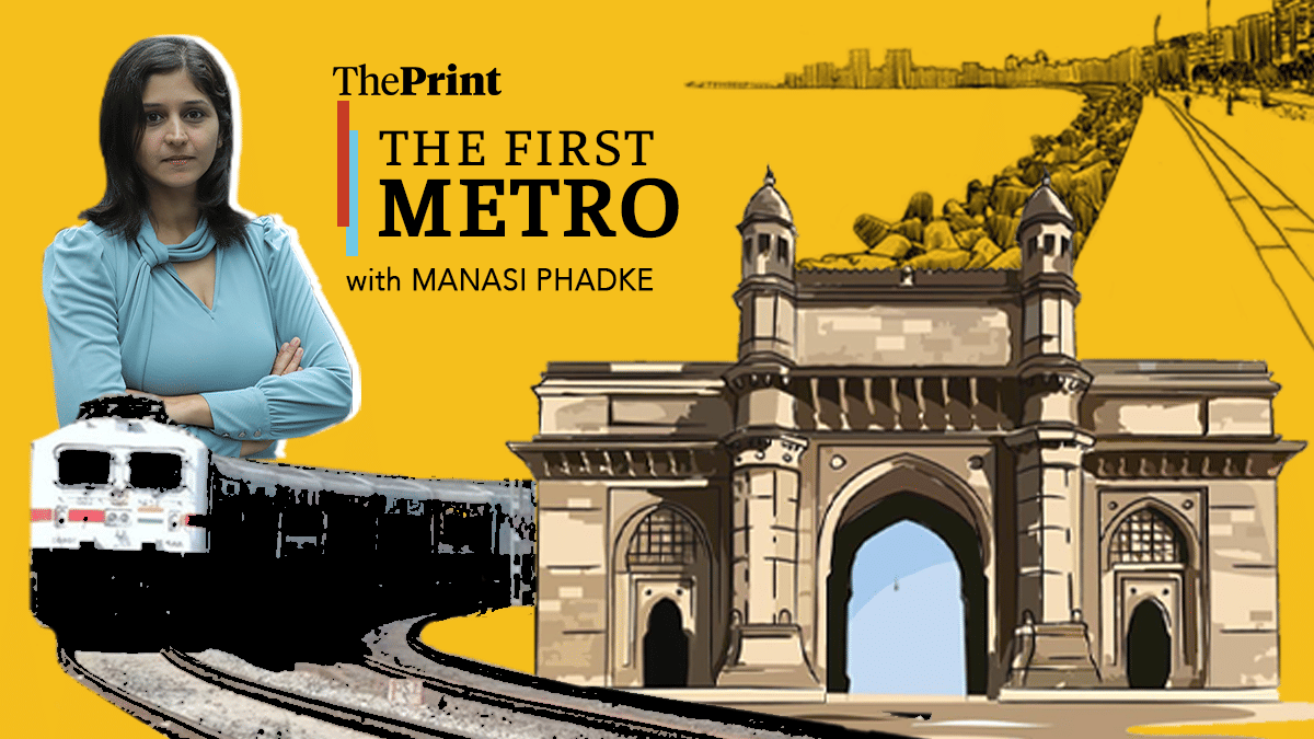 The First Metro