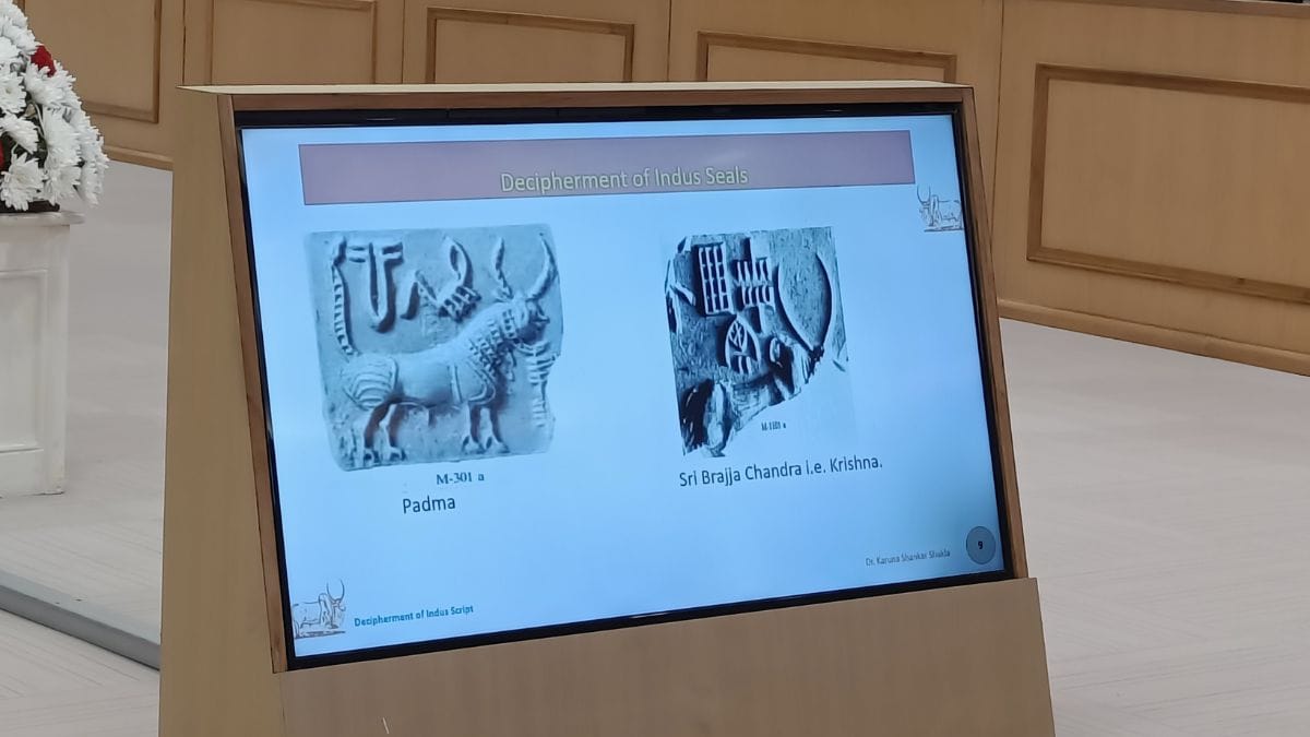 Scholars call for digitisation of Indus script symbols