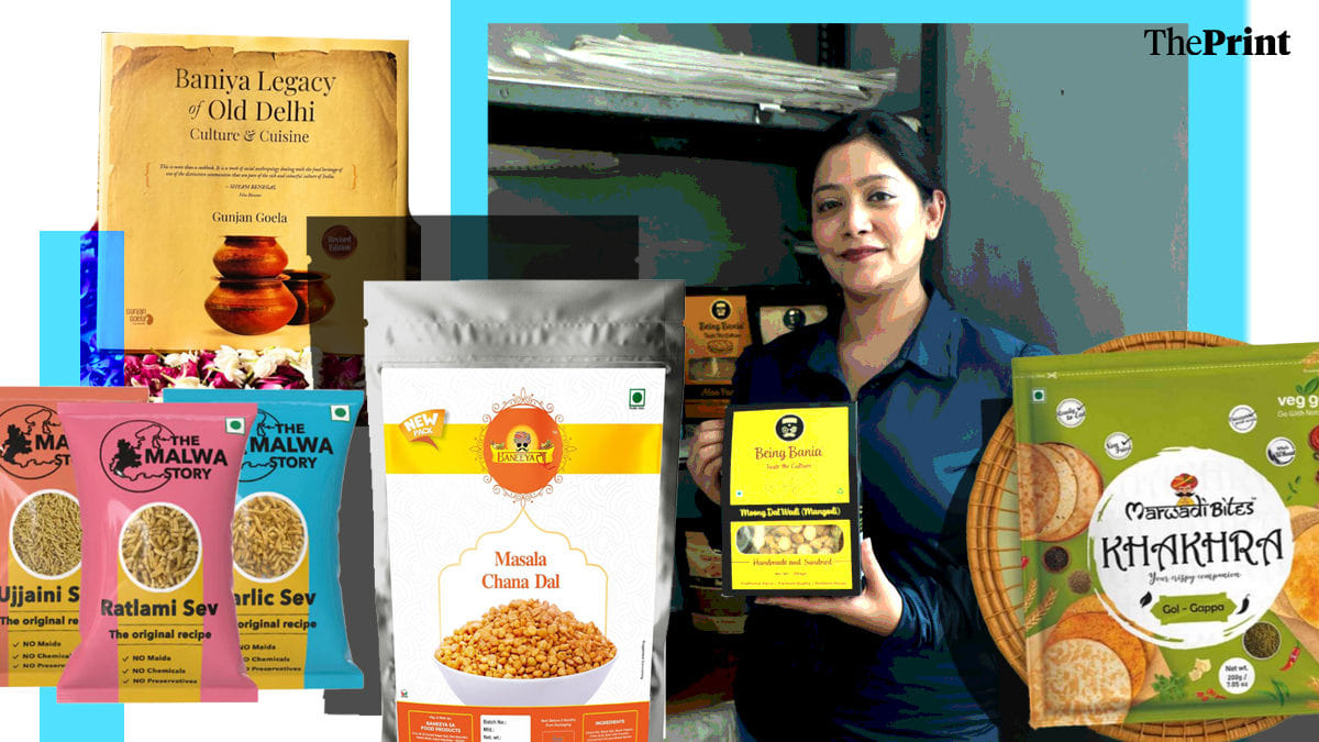 Baniya food brands are here. Being Bania to Baniya Kitchen