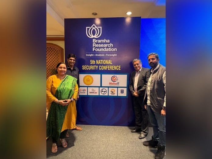 Rose Merc Limited Announces Sponsorship of the 5th Bramha Research ...