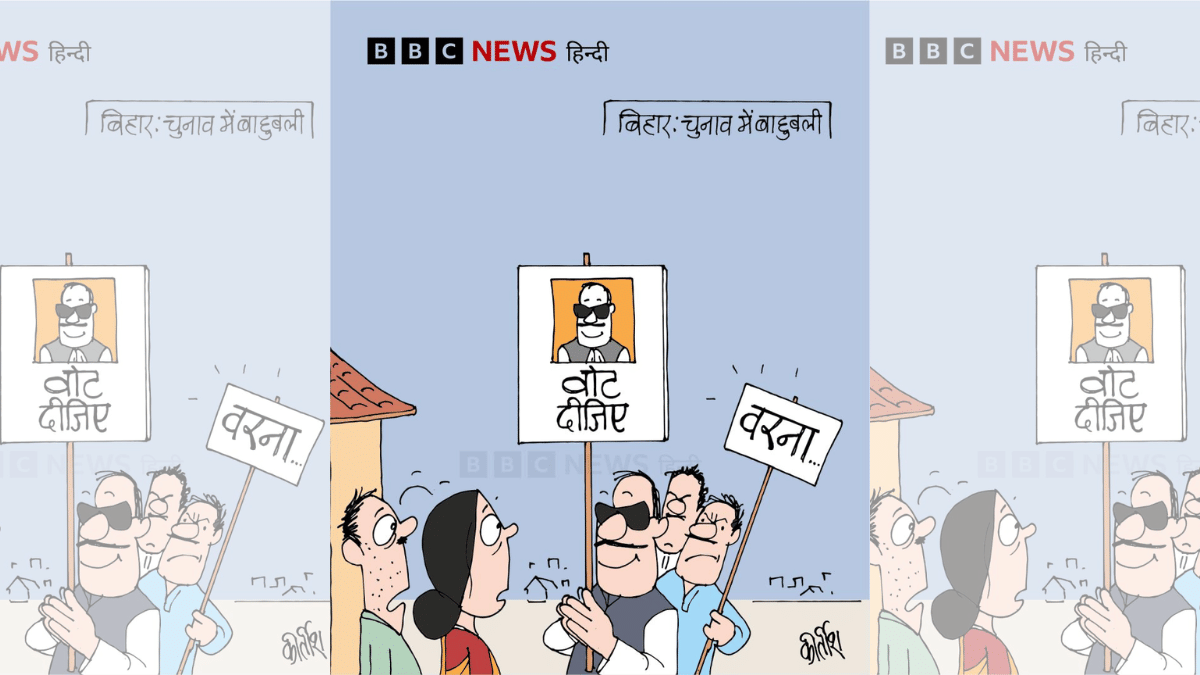 Vote for me, OR ELSE & tunnel vision got to Tharoor