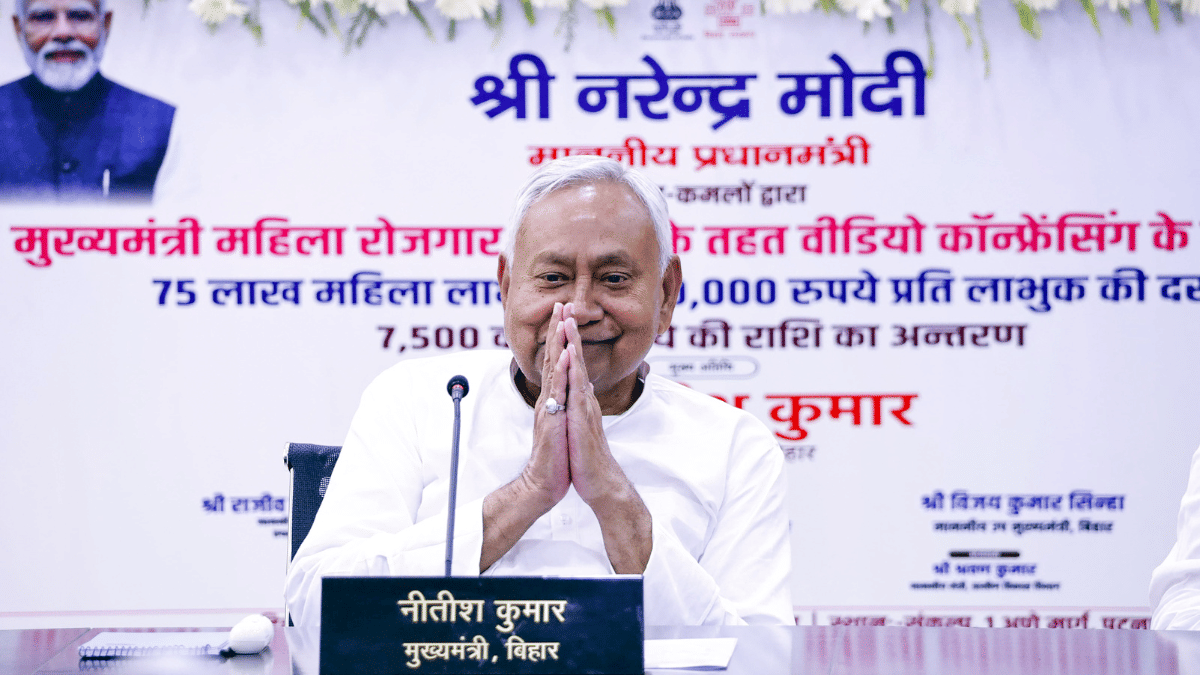 Longest-serving Bihar CM Nitish Kumar resigns from Legislative Council ...