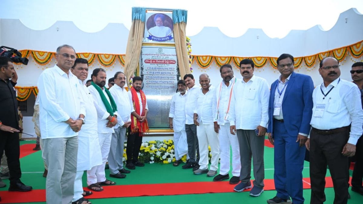 CM Reddy Inaugurates university named after Manmohan Singh