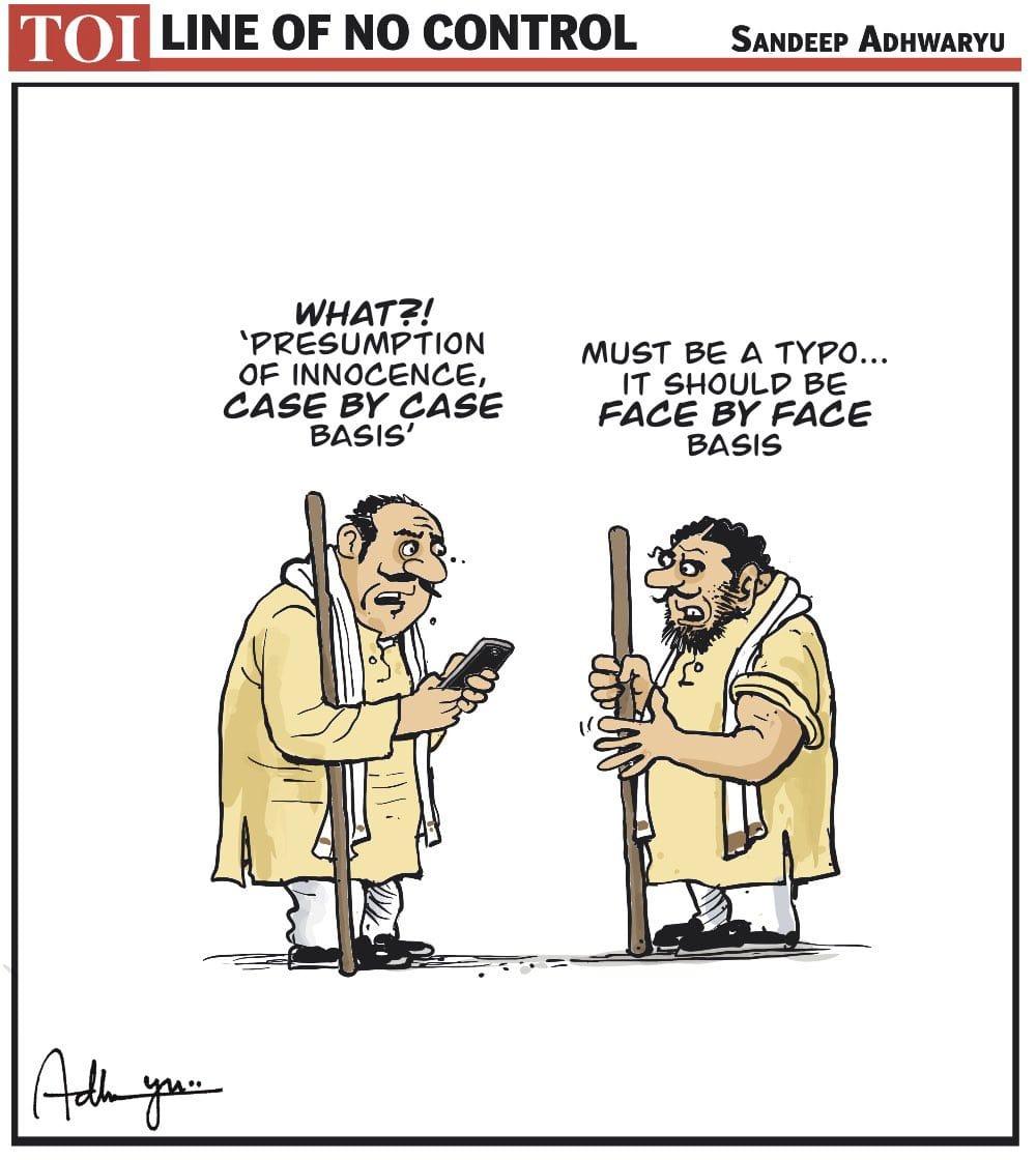 Call me by (not) your name & want peace, as long as it comes with a Nobel